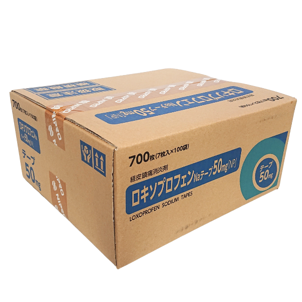 ﾛｷｿﾌﾟﾛﾌｪﾝNaﾃｰﾌﾟ50mg｢NP｣ 7枚×100袋 – 鍼灸用品サイト maiple
